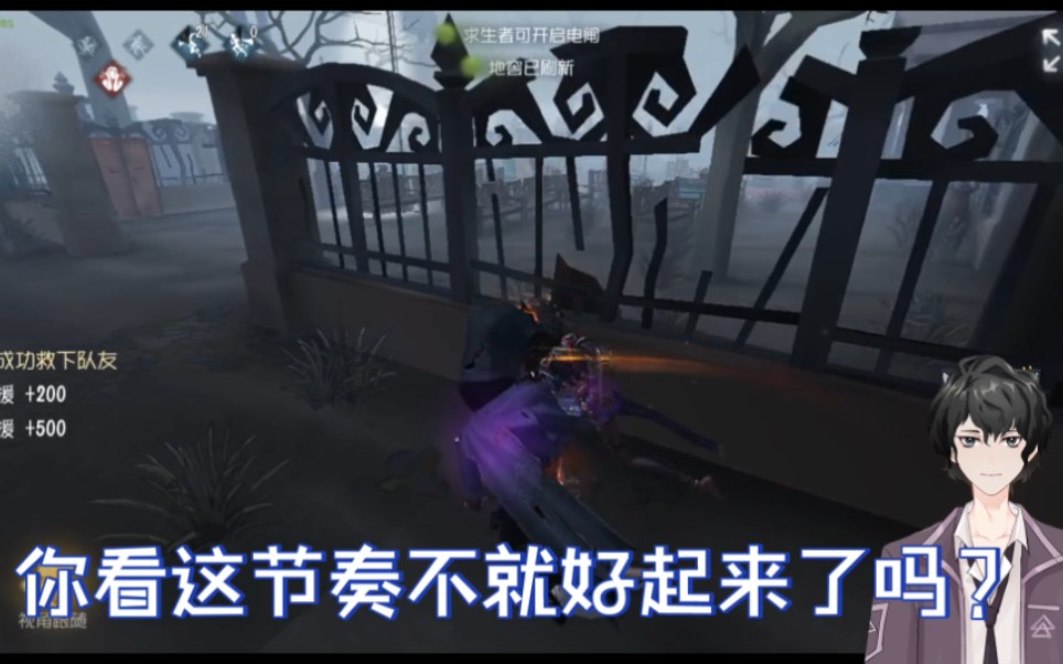  bilibili 