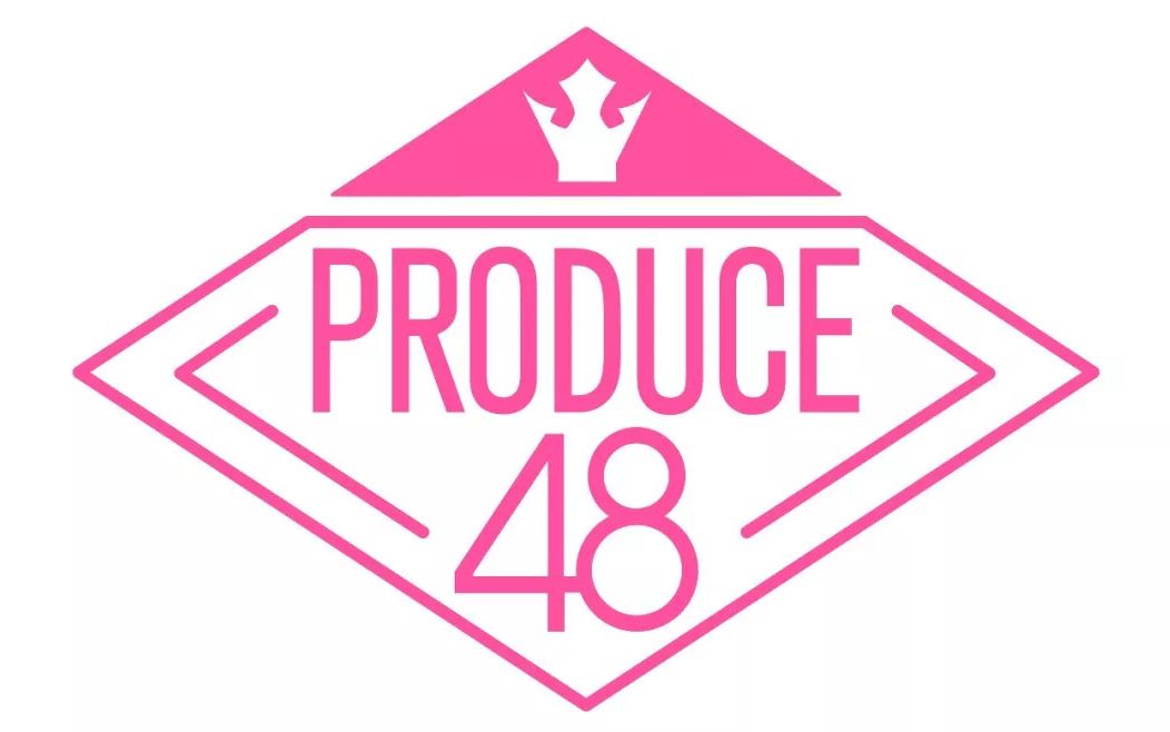 【PD48】IZONE成团之路,成为一体的瞬间,全世界瞩目!_哔哩哔哩_bilibili