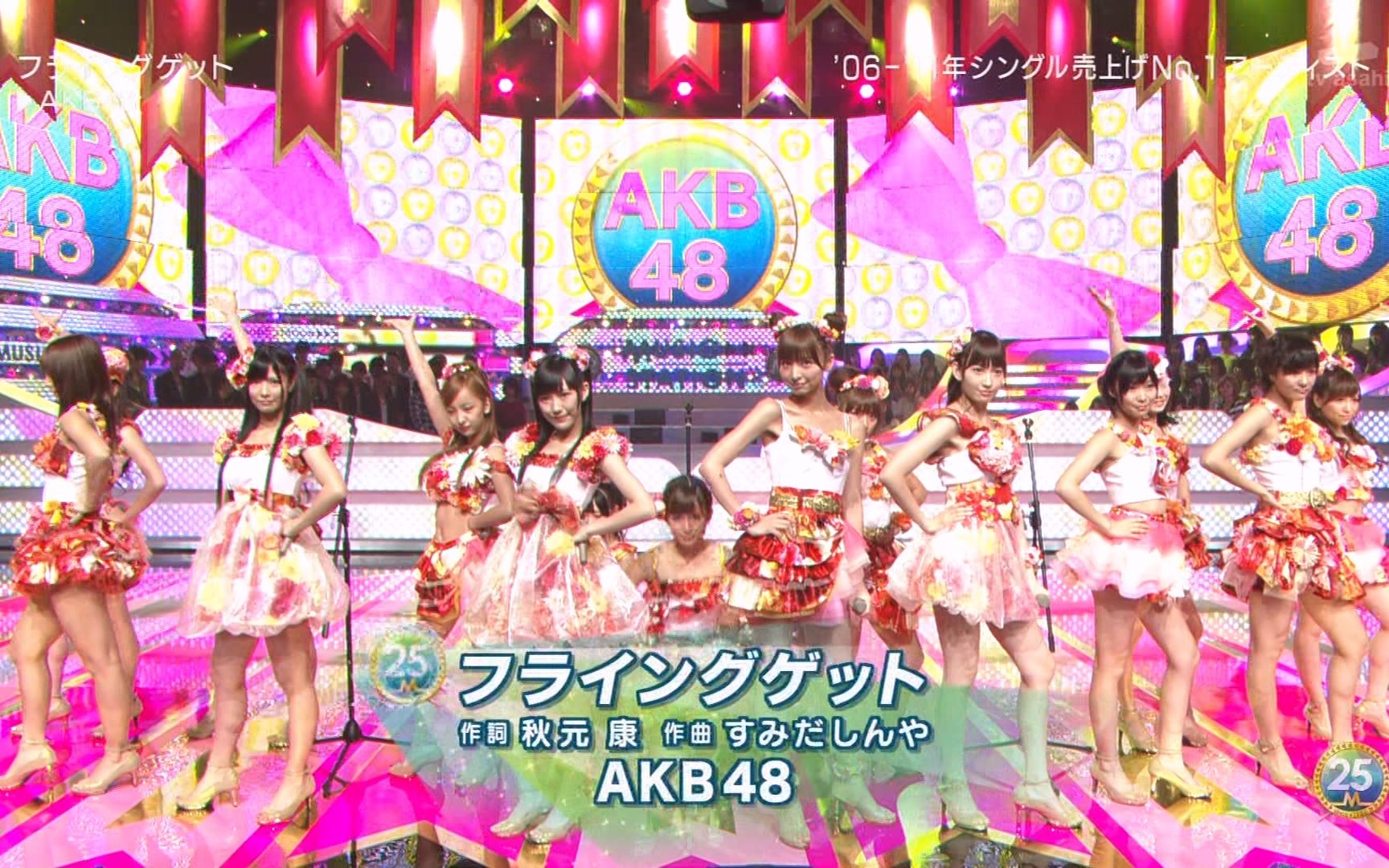 2009.12.25 Music Station Super Live - AKB48 RIVER+Talk
