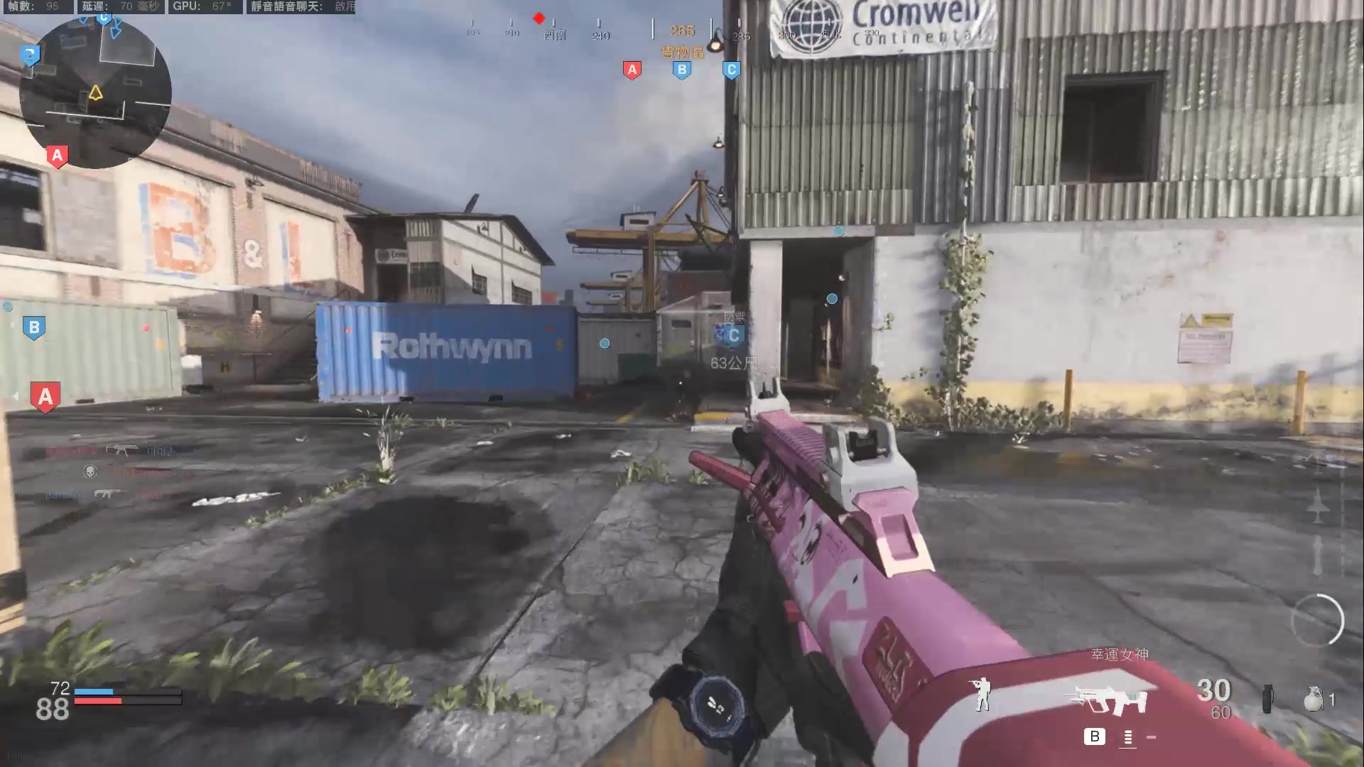 [COD16]猛男专用AUG.MP4_哔哩哔哩_bilibili