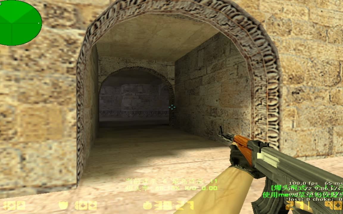 【4K 120帧】CS2 全武器展示 | CSGO2 反恐精英2 起源2