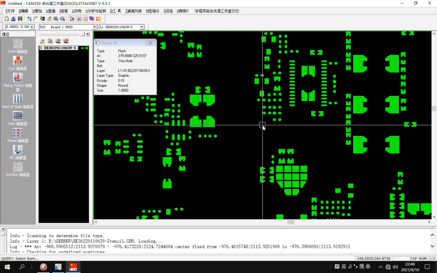 CAM350导SMT坐标-第一时间2022-smt-哔哩哔哩视频