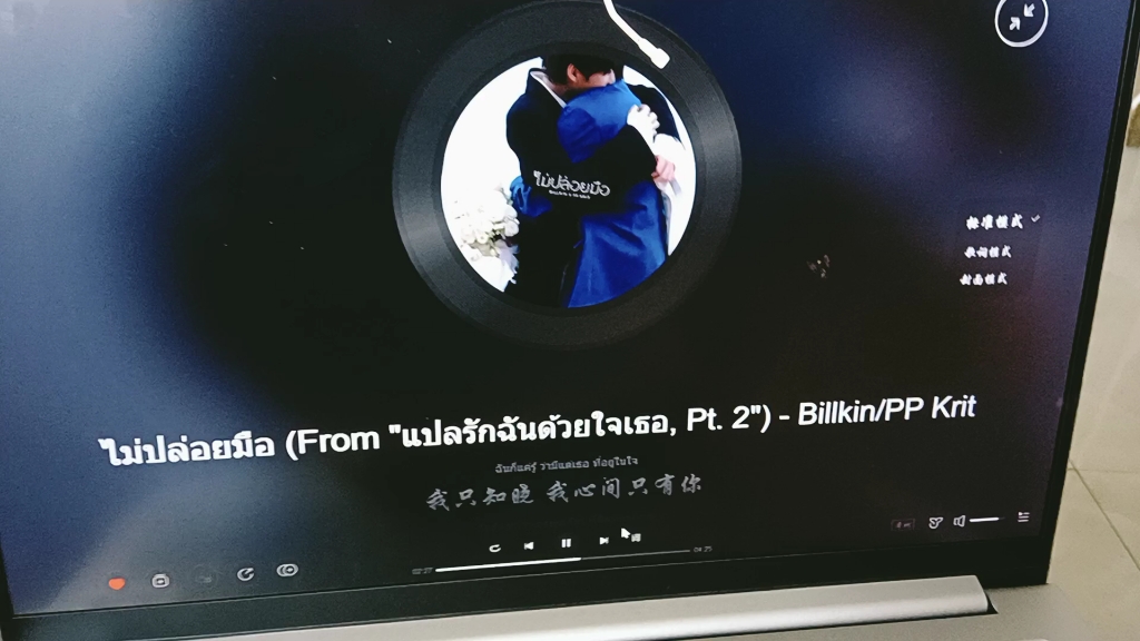 bkpp_哔哩哔哩_bilibili