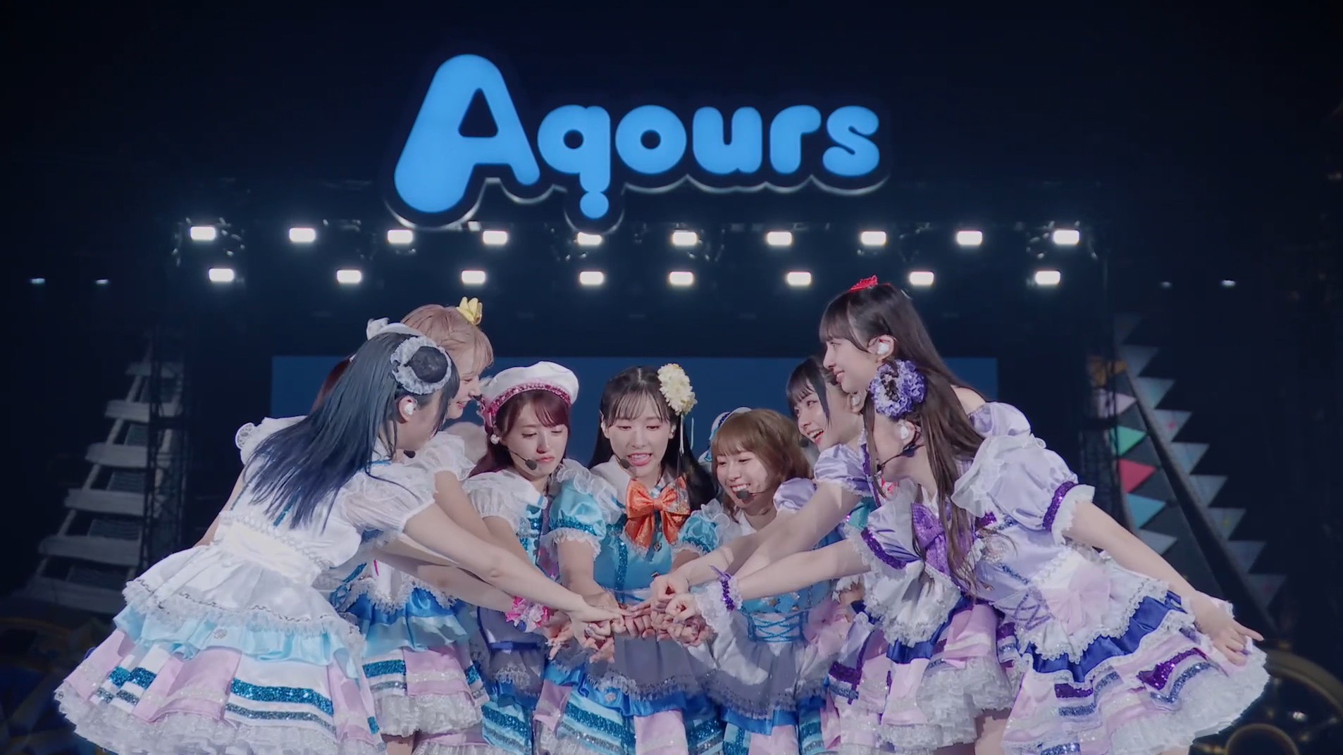 【中字】Aqours 9人最后的MC：忘れないで 忘れないよ-bilibili(B站)无水印视频解析——6li6在线工具箱
