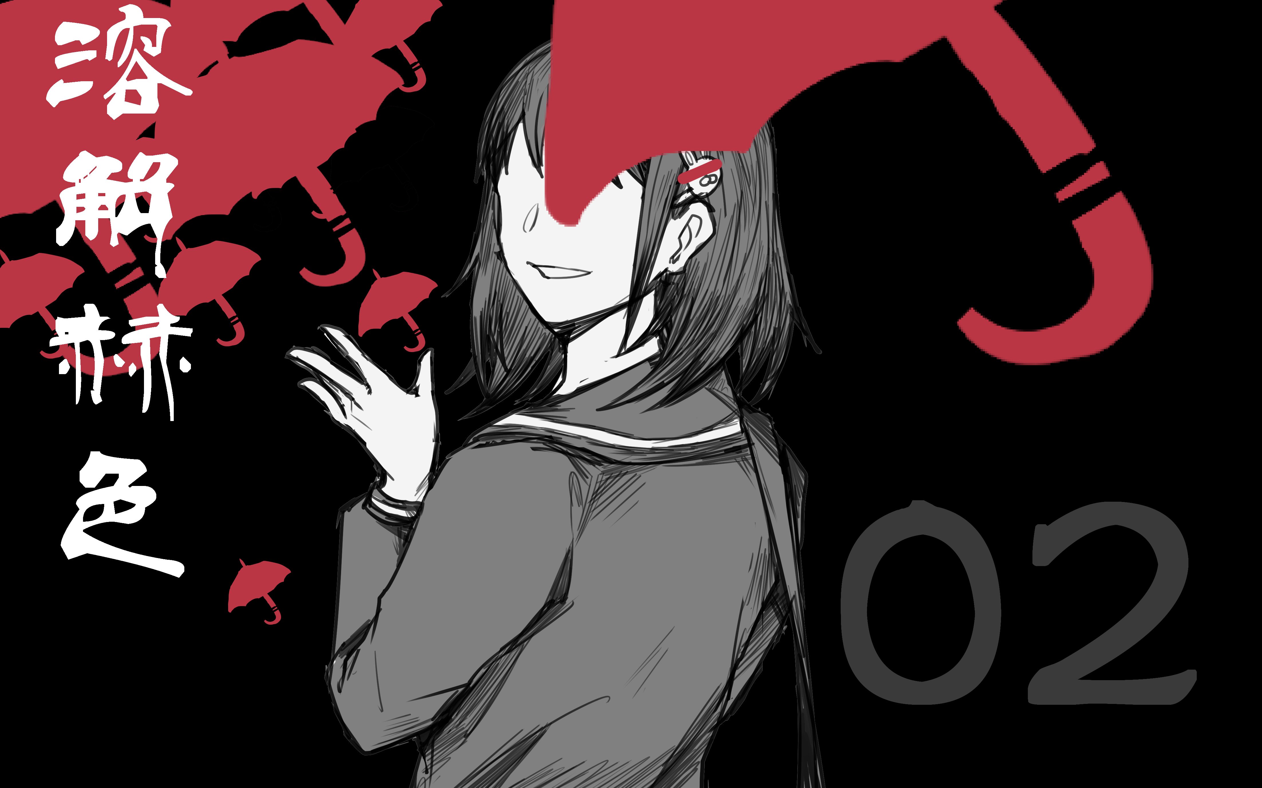 【COCTRPG】溶解赫色02 归来_哔哩哔哩_bilibili