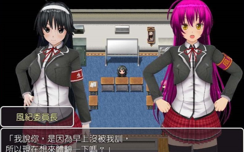 [大型RPG/3D动态/新作/西瓜肚]☆援助妊娠學園☆