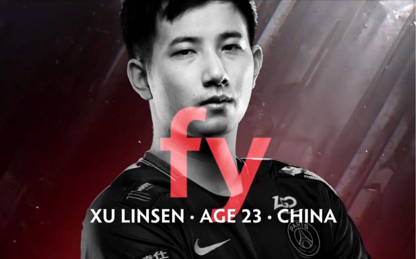 Dota2众神录第三期：FyGod成名巅峰战役精彩集锦！_哔哩哔哩_bilibili