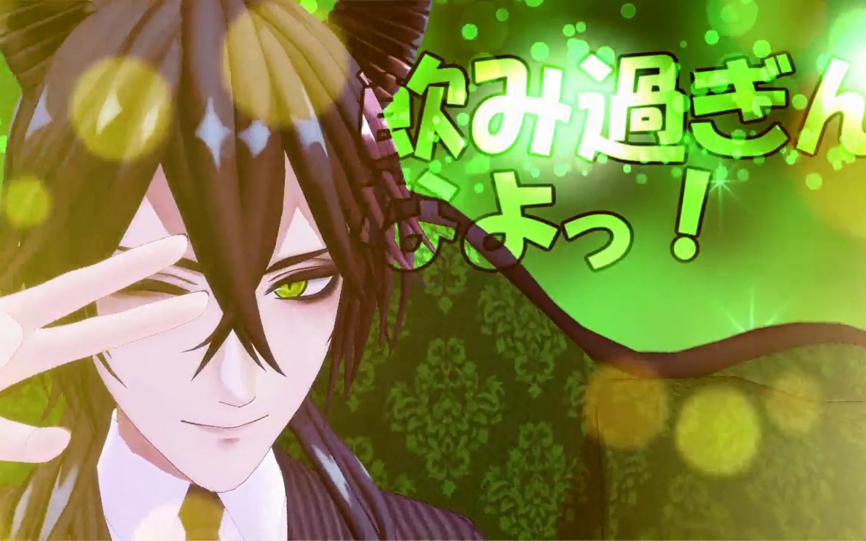 【MMD迪士尼扭曲仙境】1年生的一騎当千【NRC1年生】