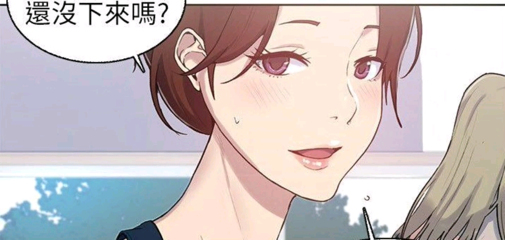 恩爱阿姨，我是子豪啊哔哩哔哩bilibili 