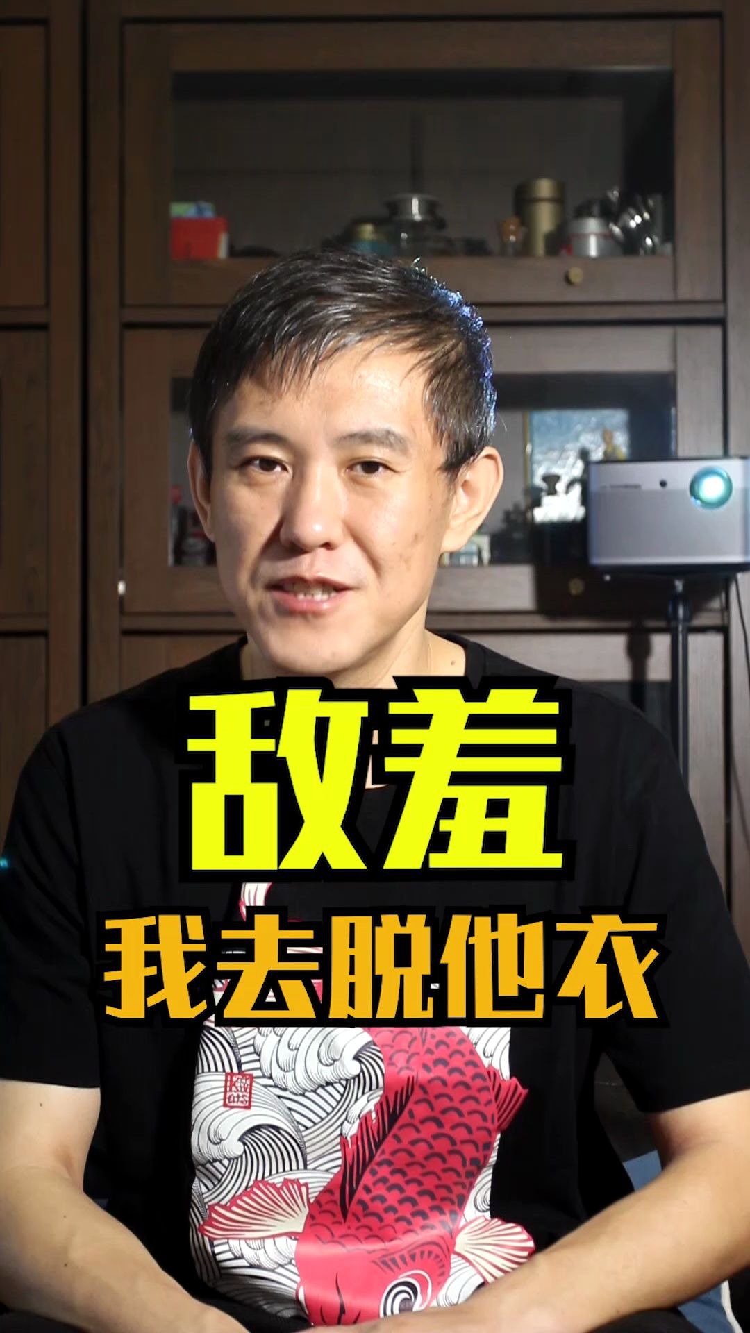 最经典三国志游戏，你必然玩过！张飞为什么是个“独眼龙”，这个形象是哪里来的？ 编剧雷神 编剧雷神 哔哩哔哩视频 0485
