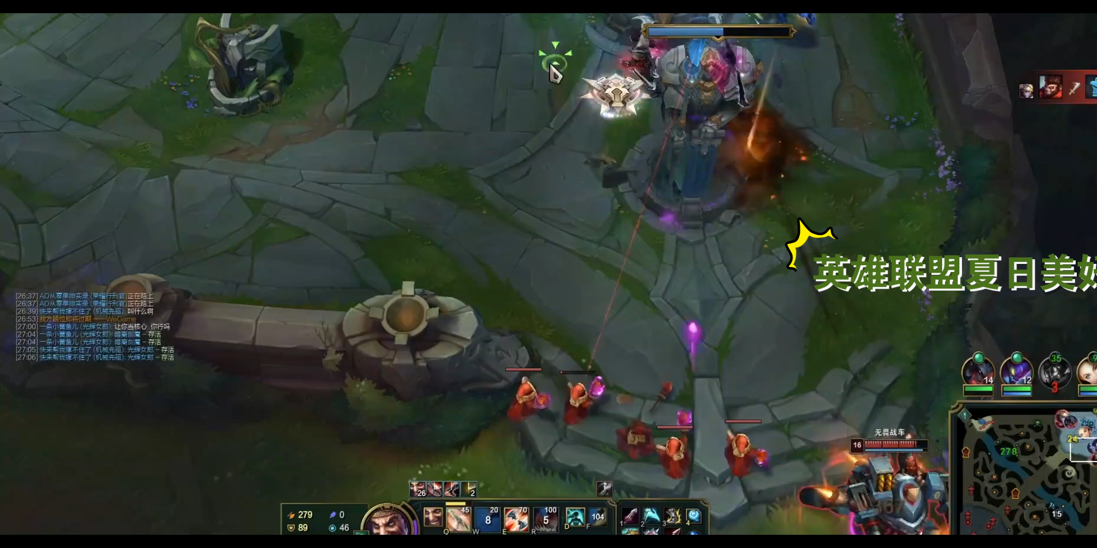 英雄联盟夏日美好激励:能抗能打！新一代T0打野横空出世！ 英雄联盟 lol chogod虫王2_游戏集锦