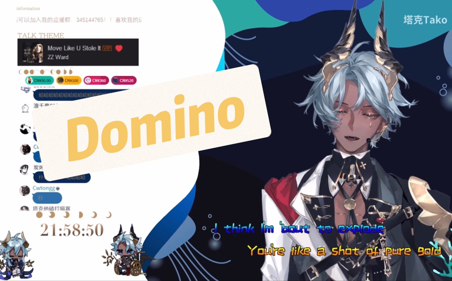 【塔克Tako】Domino_哔哩哔哩_bilibili