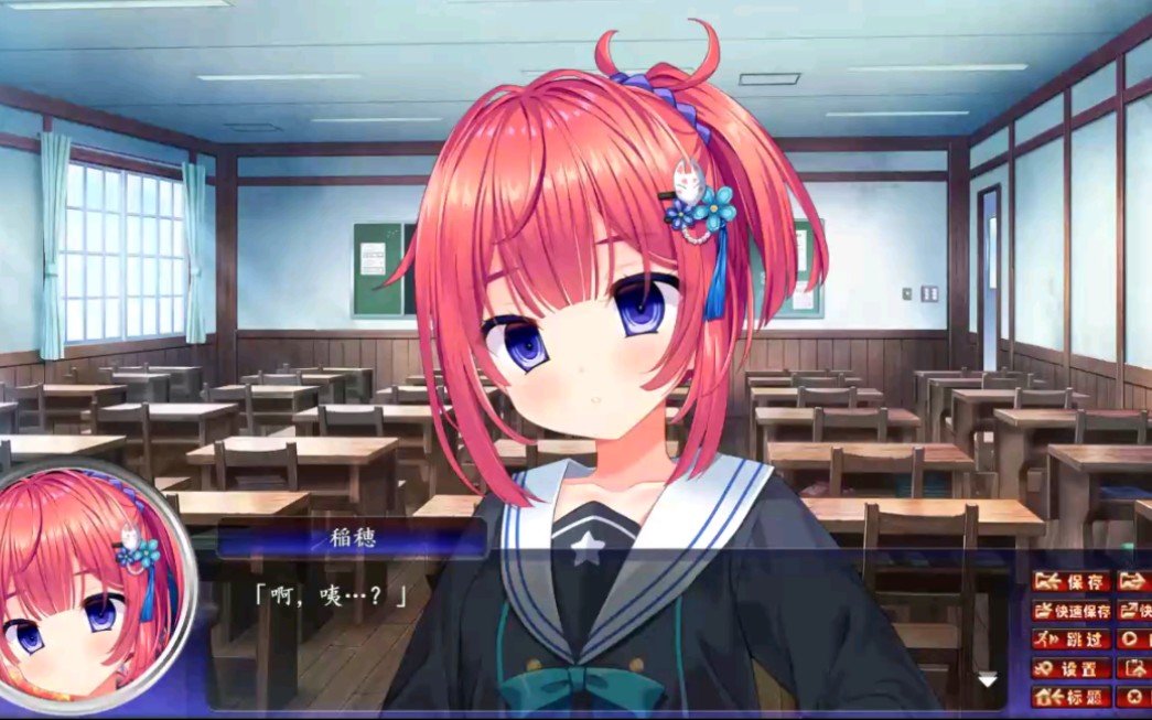 【ADV】Y狱的献祭 Nightmare×Sisters