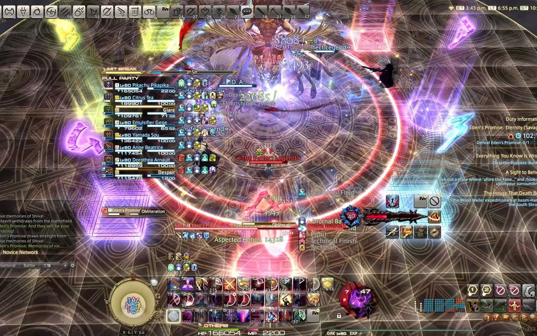 【FF14】伊甸零式再生篇四层 国际服首周E12S门神DK视角_哔哩哔哩_bilibili