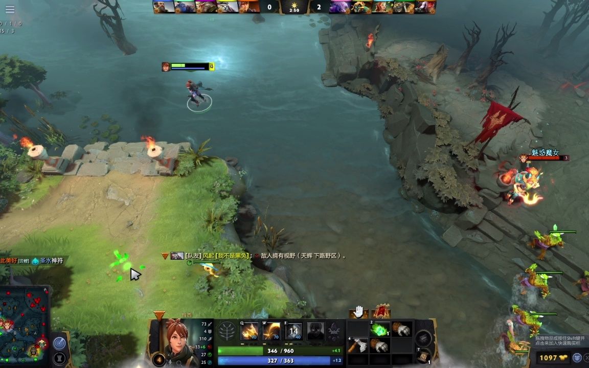 无敌的马西_哔哩哔哩bilibili_DOTA2