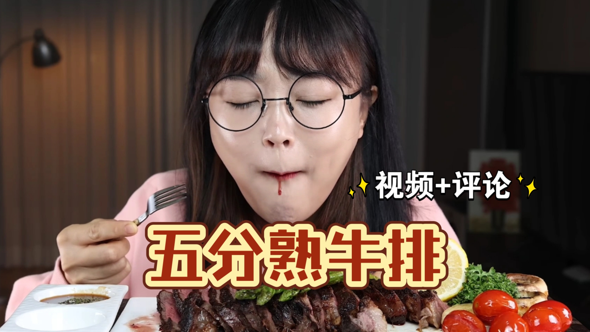 【吃货卡妹fran】过节后接着吸面！三养火鸡面yyds-没有原石给心海-吃吃吃2-哔哩哔哩视频