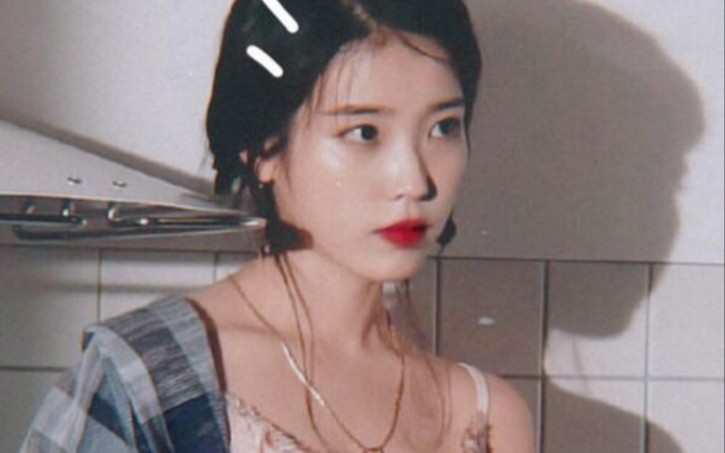 IU－Band Ver_哔哩哔哩_bilibili