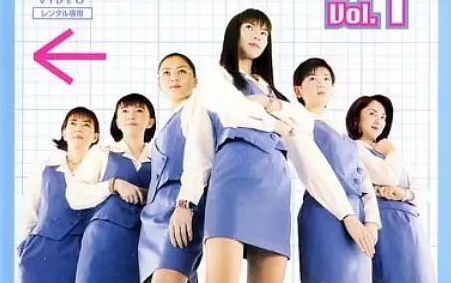 《庶务二课II.2000》E02-5-脑细胞坏死-剧-哔哩哔哩视频