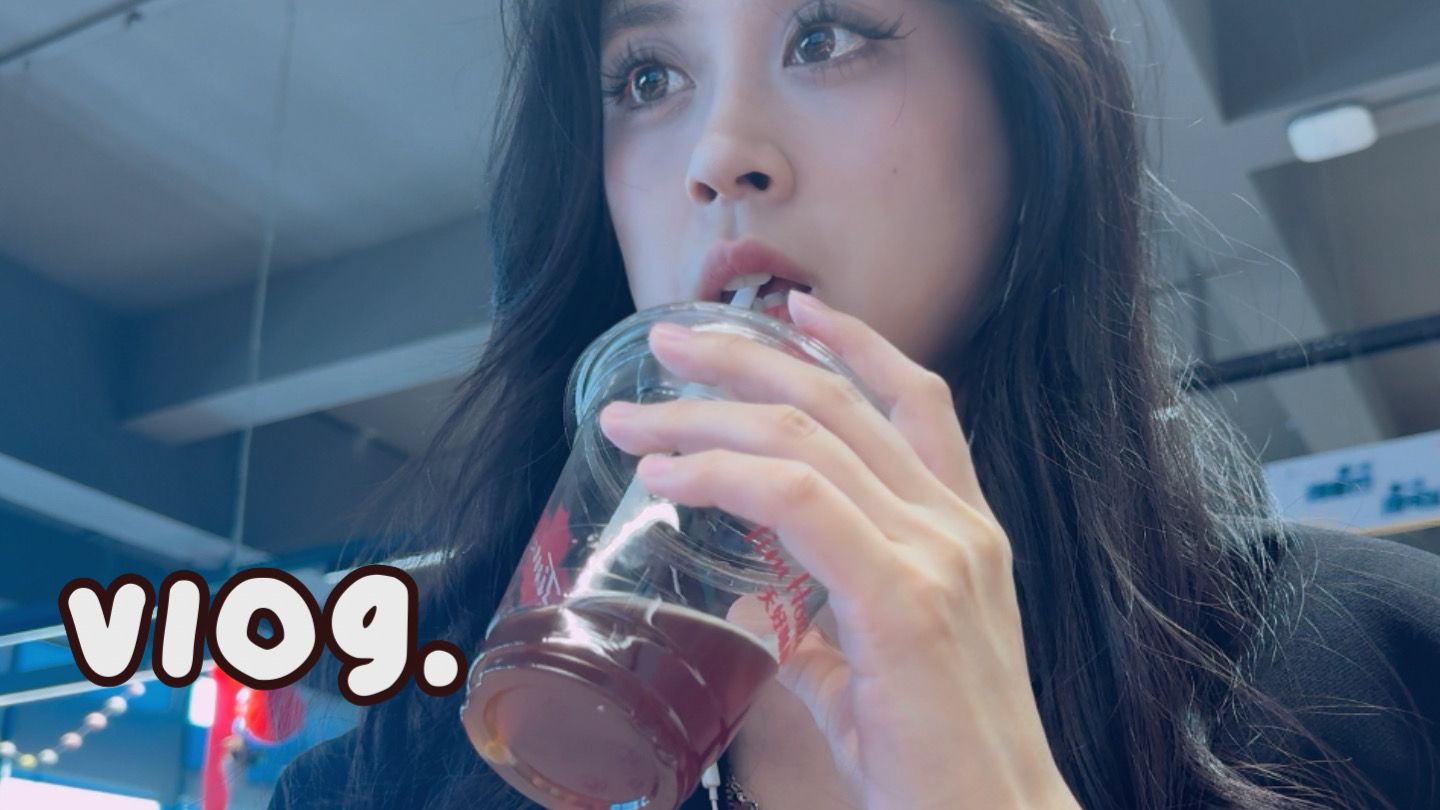 vlog.🌸”日复一日 但在过好每一天”枯燥但有意义的上班日常|健身|团建日-我满可爱哒-我满可爱哒-哔哩哔哩视频