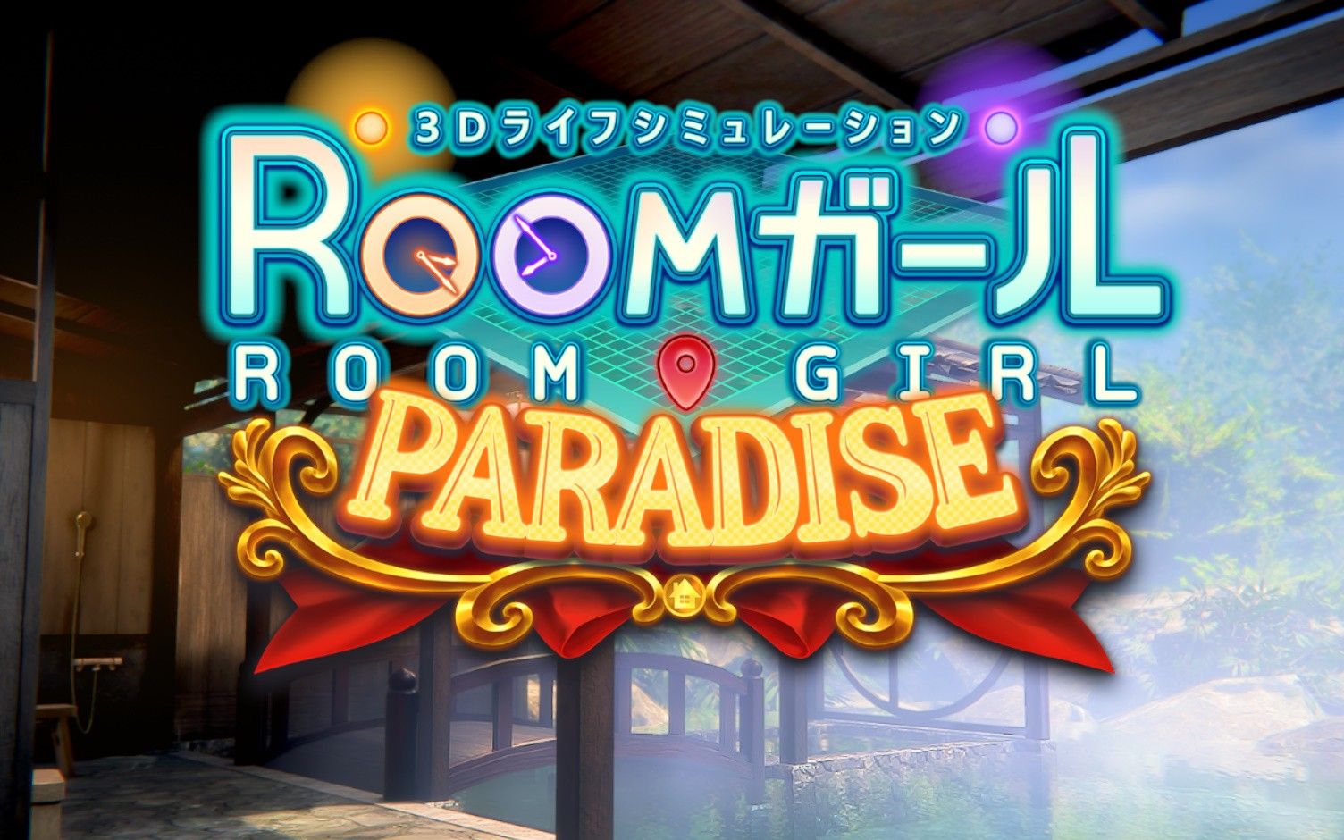 【RoomGirl Paradise/HS2】职场少女 新DLC