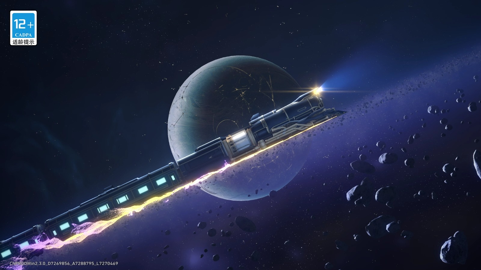 Honkai Star Rail 2024.07.08 - 01.05.56.01-gy马甲1号-gy马甲1号-哔哩哔哩视频