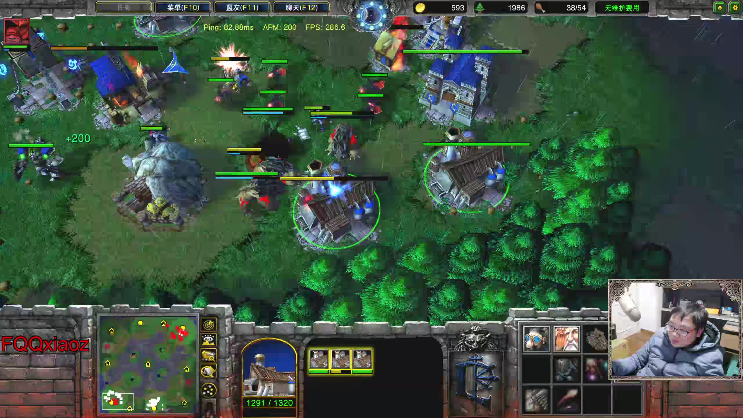 145 FQQ vs 小希 女主播表示游戏可以输英雄必须死_哔哩哔哩bilibili_魔兽争霸_第一视角