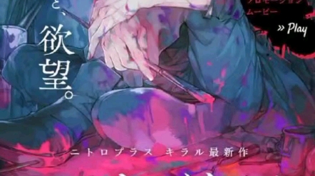 slow damage慢性伤害自制电脑可玩日文送翻译器_哔哩哔哩_bilibili