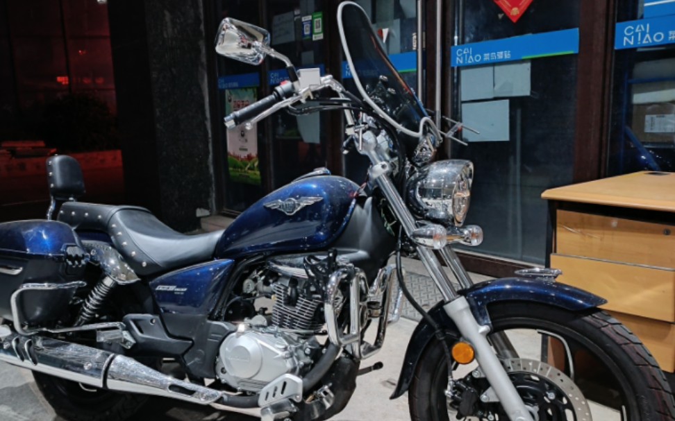 豪爵Gzs150风挡改装_哔哩哔哩_bilibili