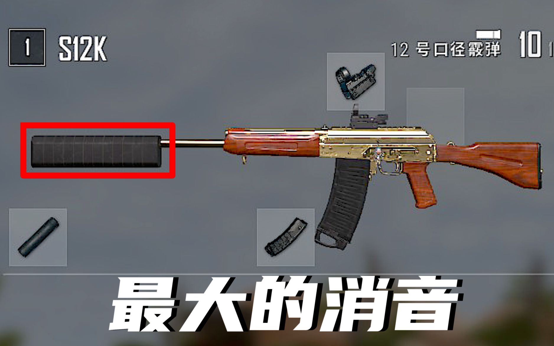 10-s12k-22-22-22-22