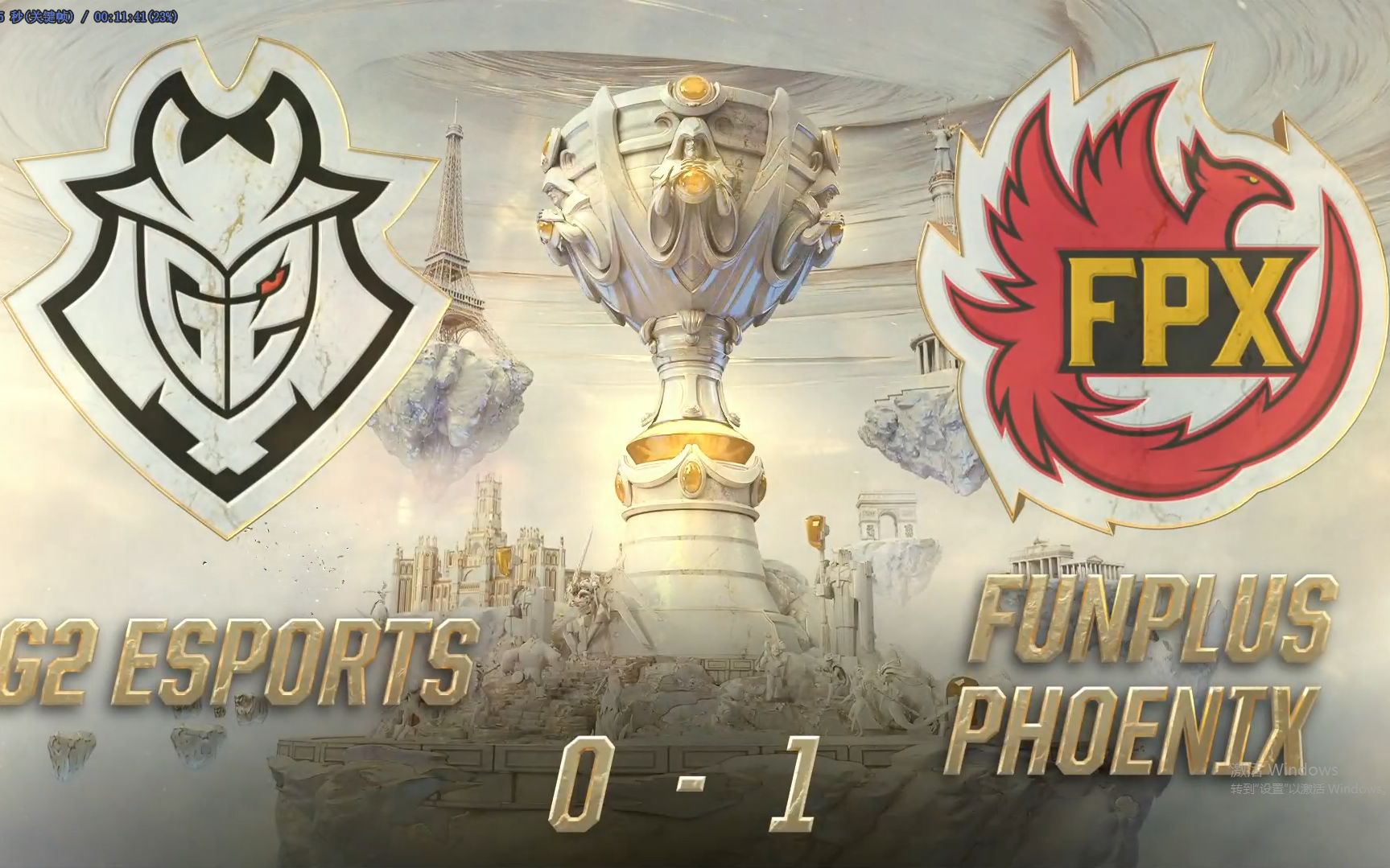 【韩语中字】FPX vs G2 第二场 韩国解说：佛祖与孙悟空之战_哔哩哔哩_bilibili