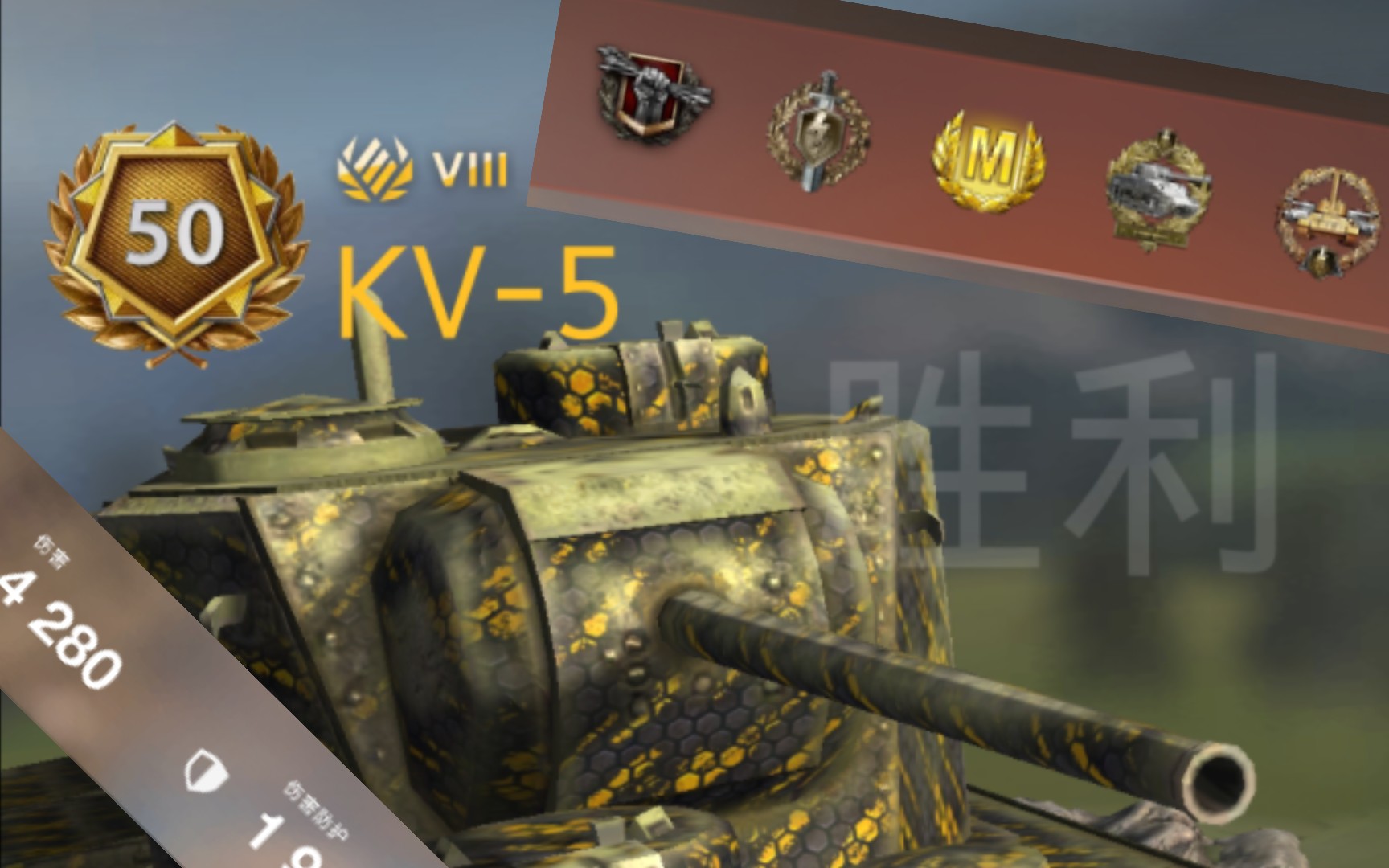 建议改成：绝命精准