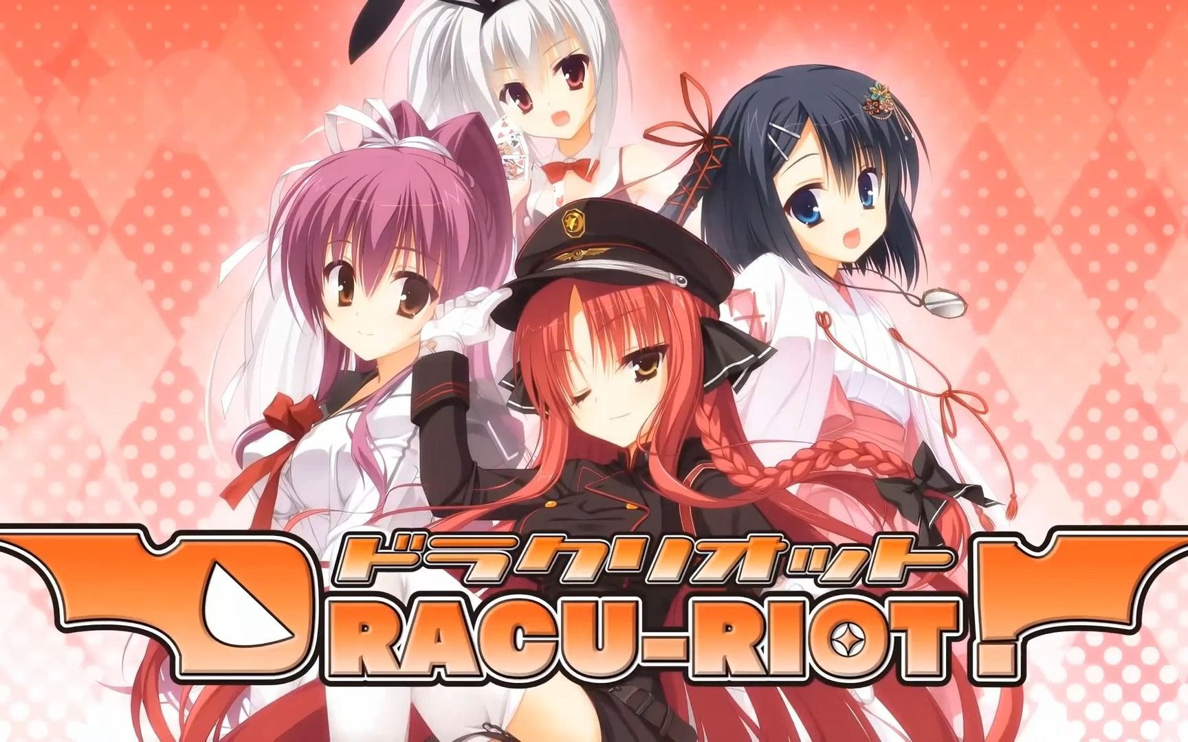 【gal推荐/窗社合集】（PC+ty）灵感满溢的甜蜜创想 本篇+FD