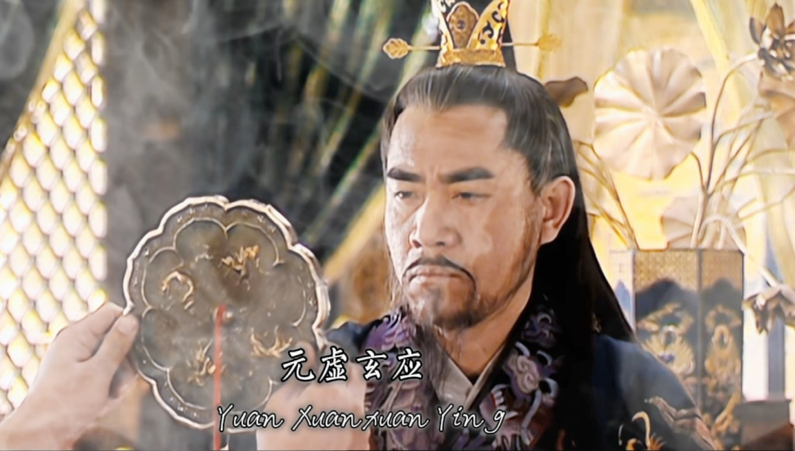 【片片】15万人给出92分的悬疑神剧,集集反转,将悬念玩到最后! 魁拔司二神 电影 哔哩哔哩视频