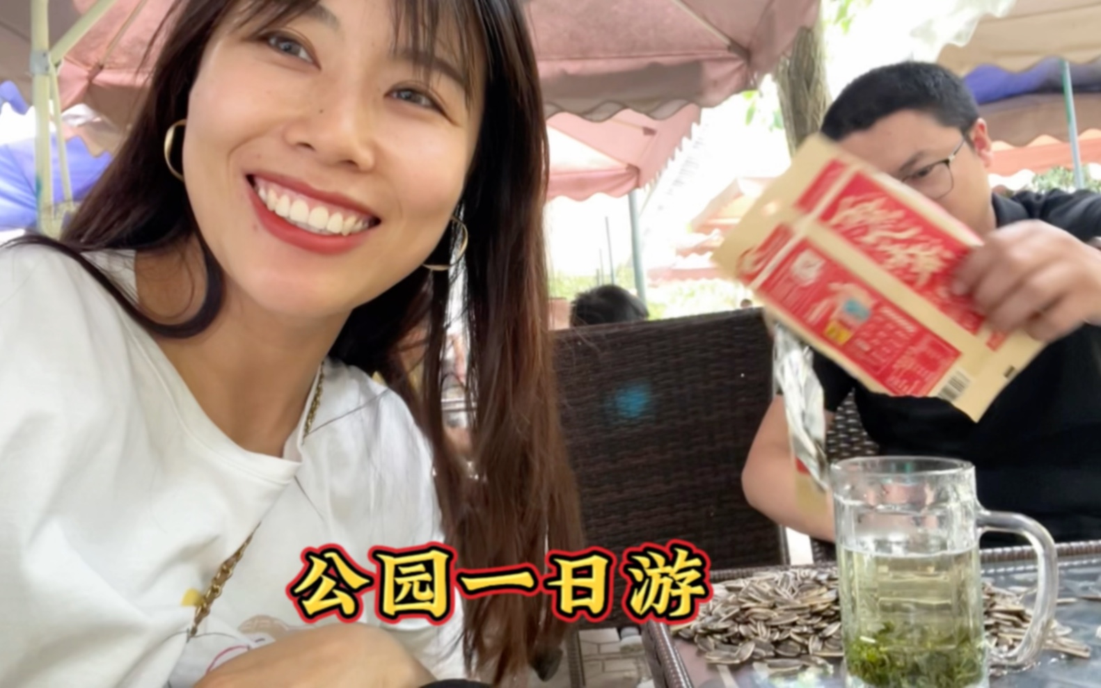 阳光正好,微风不燥,这天气最适合出来玩了,带着两个娃来溜公园啦 小酥小生活 小酥小生活 哔哩哔哩视频