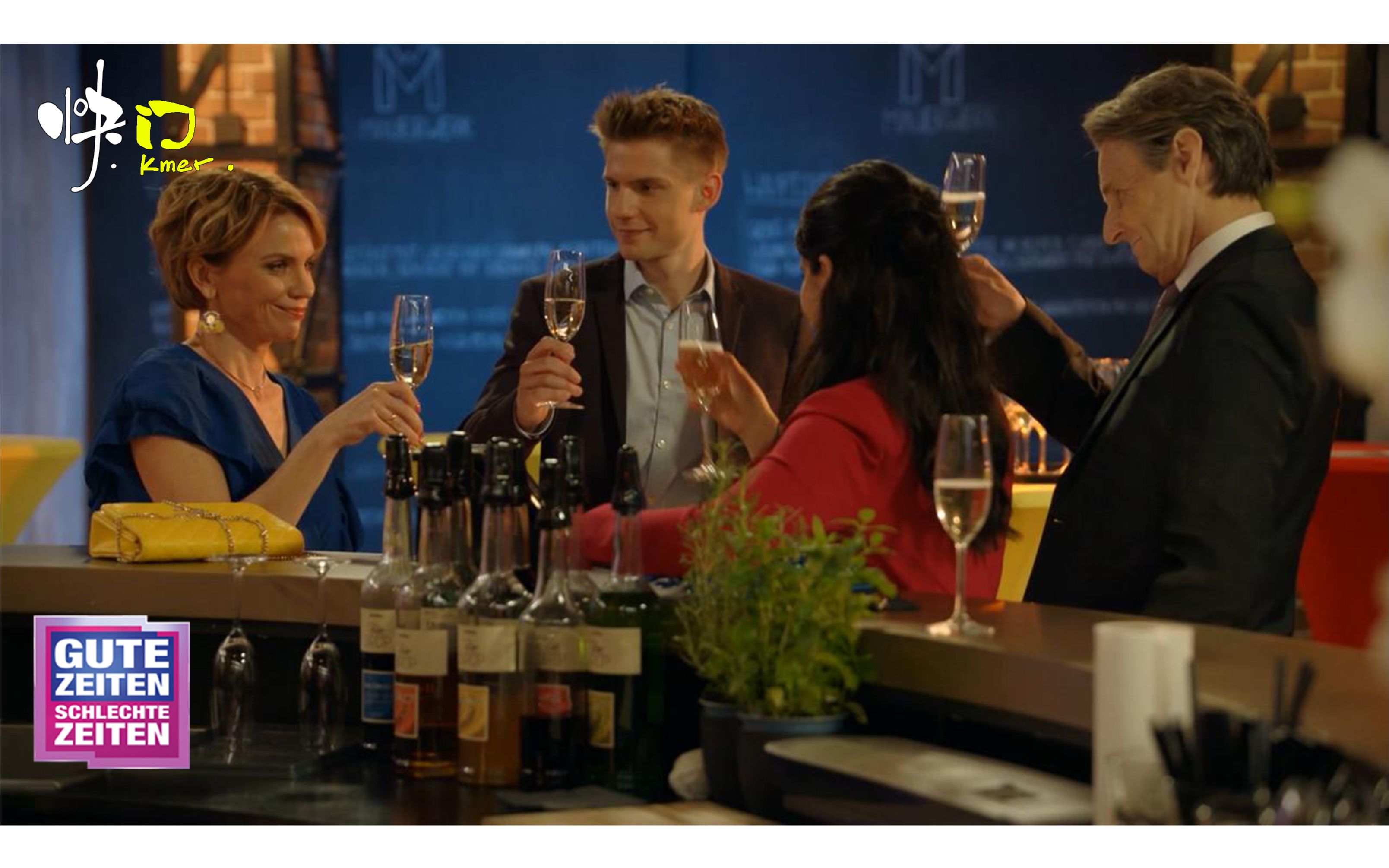 【Moritz und Luis】中字 | P31-2 - 伊冯大胆宣言 活动完美告终_哔哩哔哩_bilibili