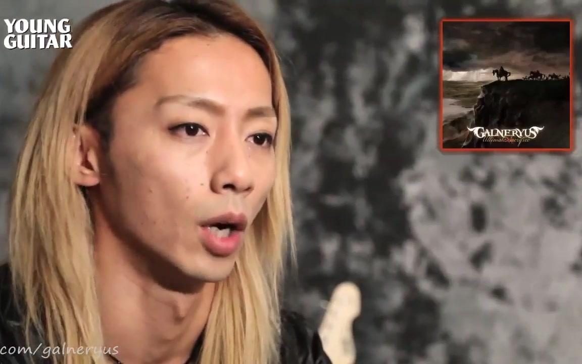 Syu(GALNERYUS) - Young Guitar (Ultimate Sacrifice - 2018)_哔哩哔哩_bilibili