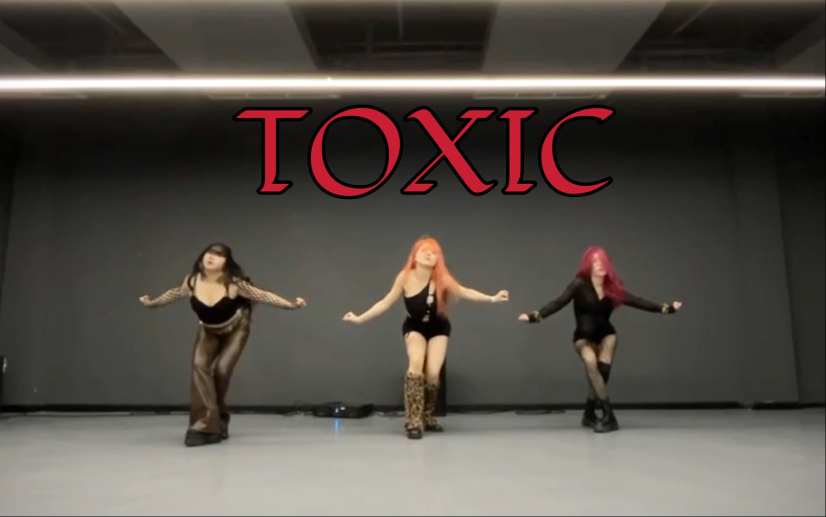  TOXIC MBC 