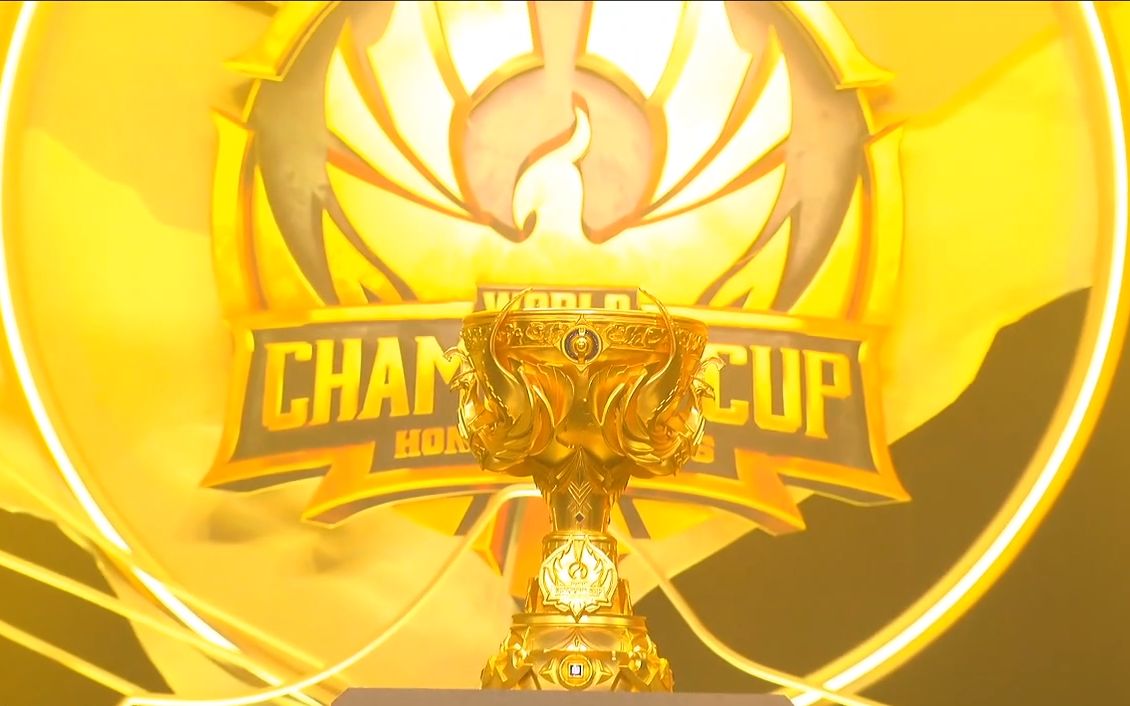 【2020王者荣耀世冠赛】DYG VS GOG_1_哔哩哔哩_bilibili