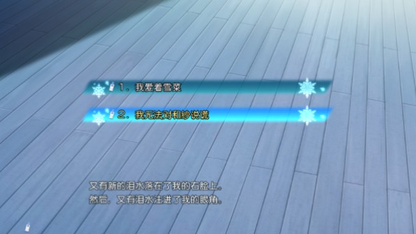 【柯哀 x Eutopia】请多指教 “后来，迷路的星星也有了光芒。”-贝阿朵丶-感情-哔哩哔哩视频