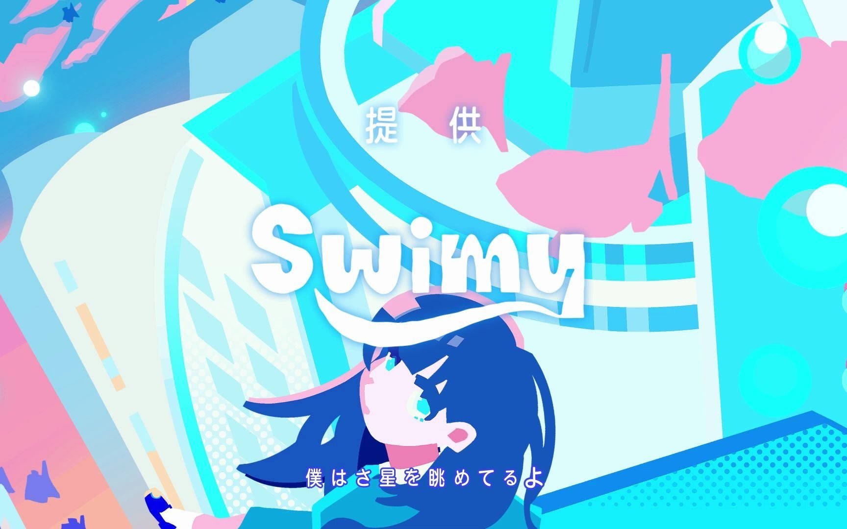 【須田景凪】Major 2nd Full Album「Ghost Pop」全曲试听-无人机驾驶舱中所知的-默认收藏夹-哔哩哔哩视频