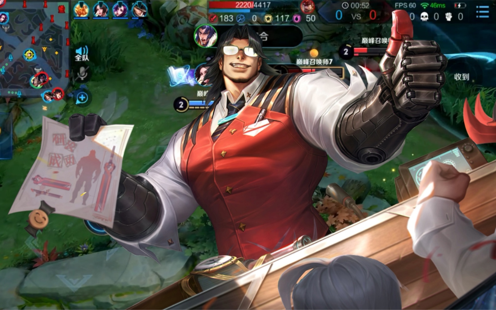 T0辅助的高光时刻！_哔哩哔哩_bilibili