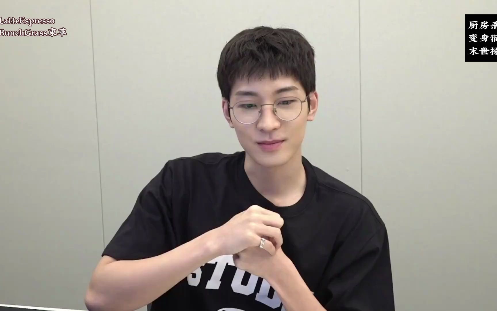 [SVT_拿铁x束草联合中字]230511 wvs直播 圆佑的GAM3 BO1#2 | 圆佑-SEVENTEEN_LE拿铁站-SEVENTEEN_LE拿铁站-哔哩哔哩视频