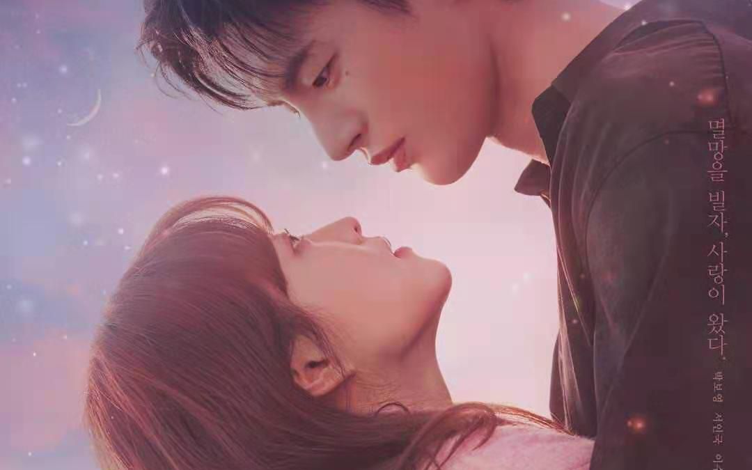 Ailee 《某天，灭亡走进我家门》OST《BreakingDown》歌词版 MV【朴宝英】_哔哩哔哩_bilibili