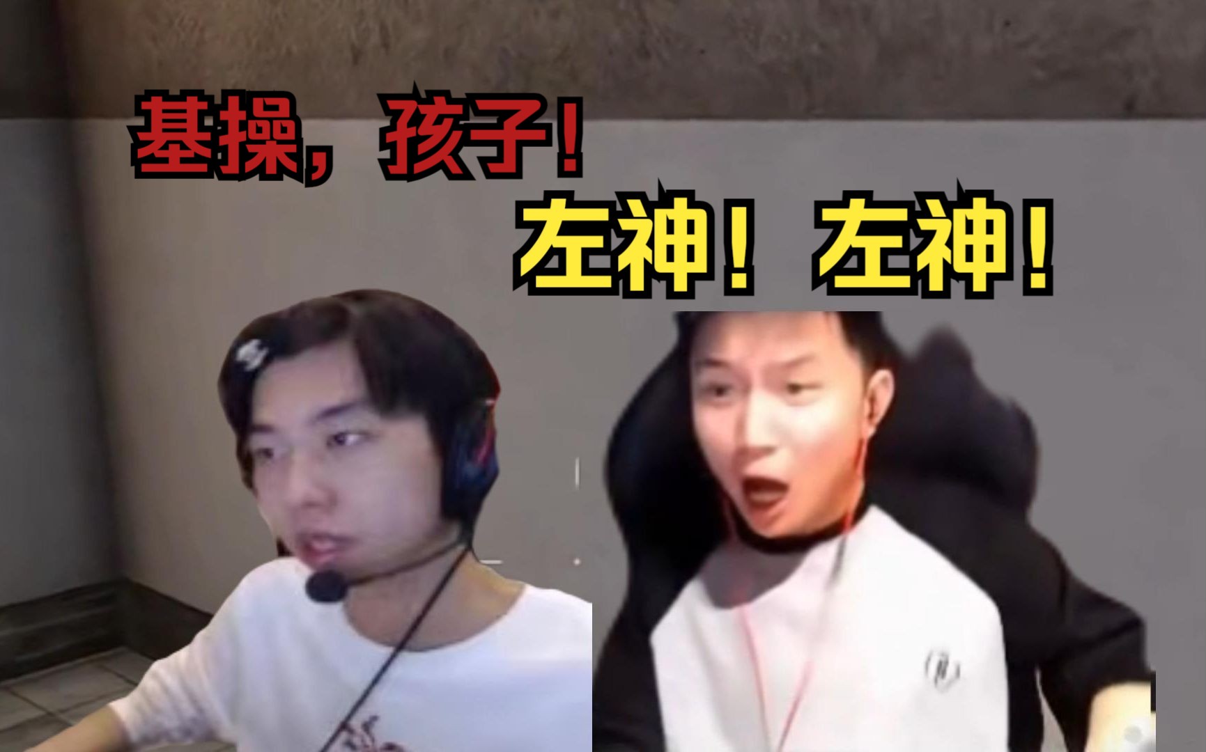 DANKING和XDD联手PUBG，孩子被XDD操作惊呆征服，苏弟，孩子直呼左神左神！-大火烤蛋-大火烤蛋-哔哩哔哩视频