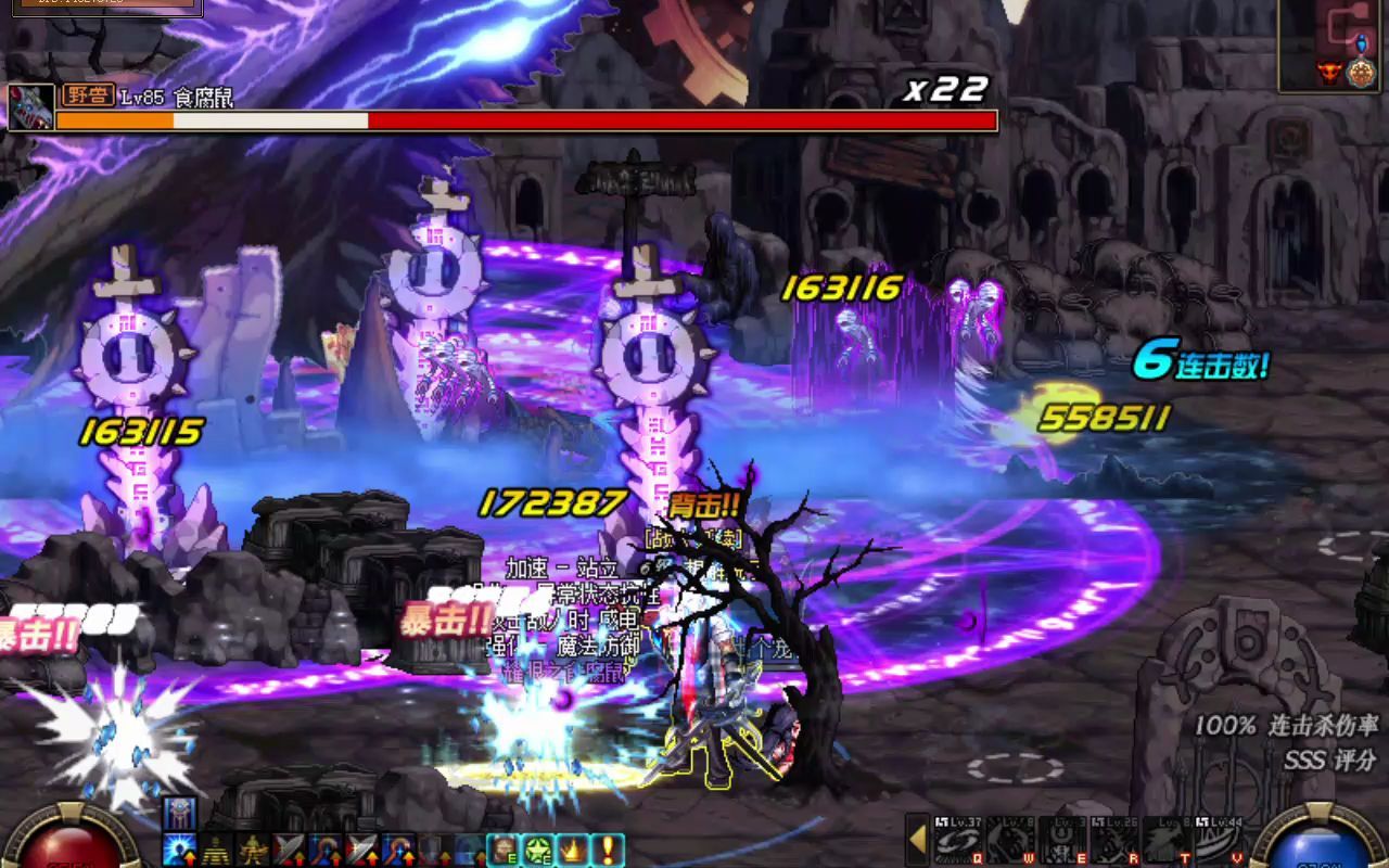 【DNF70版本】70怀旧，莫愁前路无知己~一切皆可白嫖，无魔改。重温70时光_网络游戏热门视频