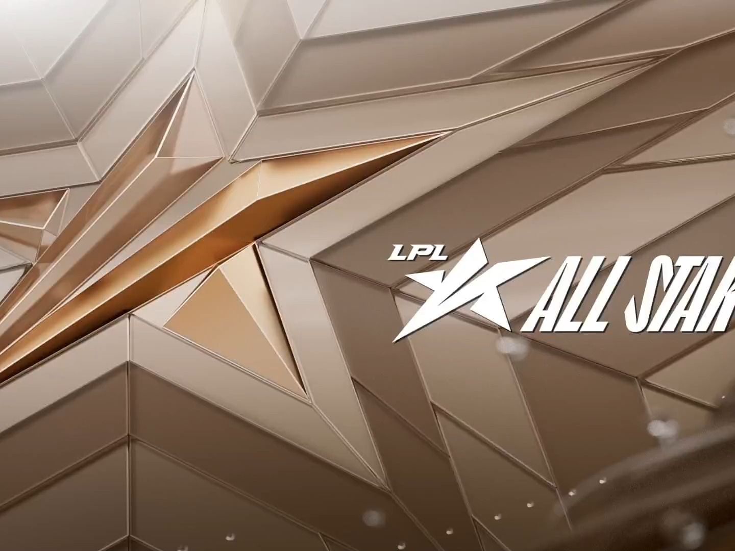 王多多获得LPL2023年度最受欢迎解说-秦永臣-秦永臣-哔哩哔哩视频