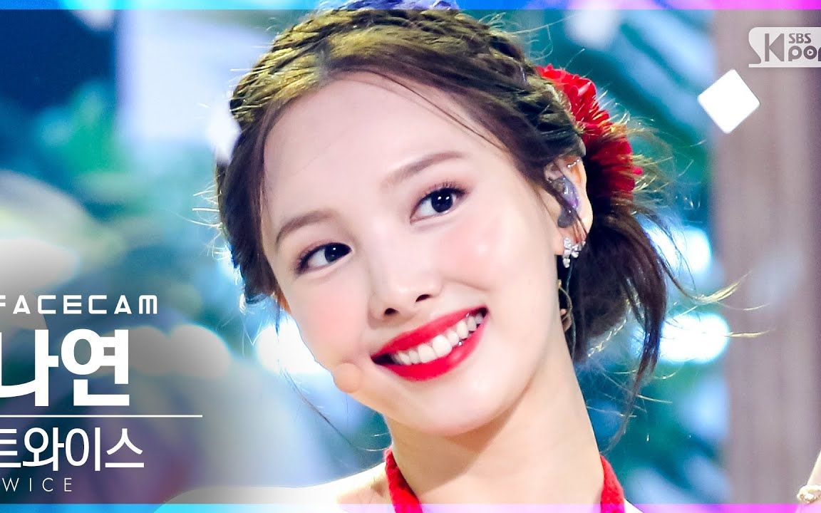 [4K画质] (TWICE NAYEON FaceCam) 'Alcohol-Free' 打歌现场_哔哩哔哩_bilibili