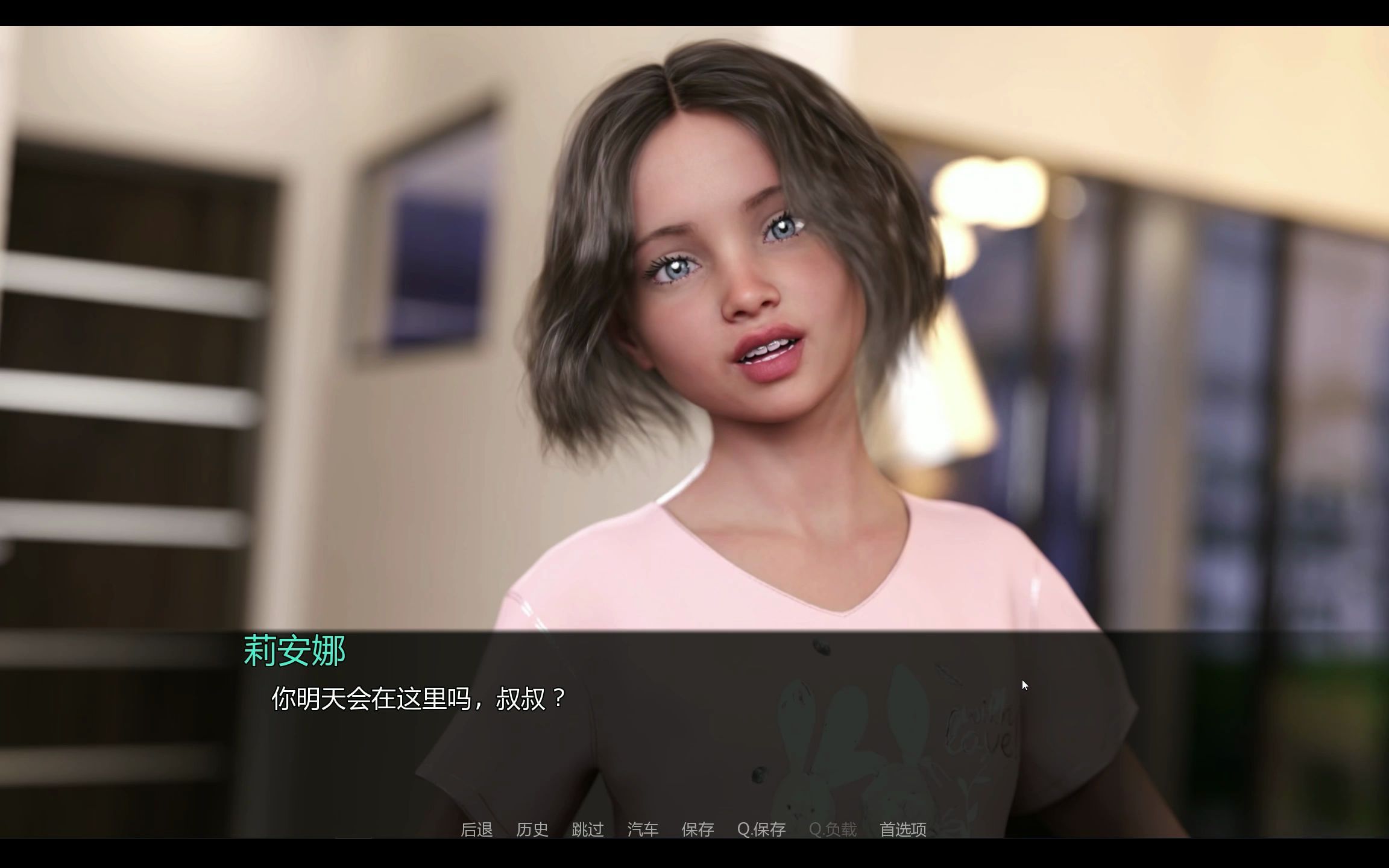 如此剧烈的疼痛 V0.3.11F 精翻汉化+全CG