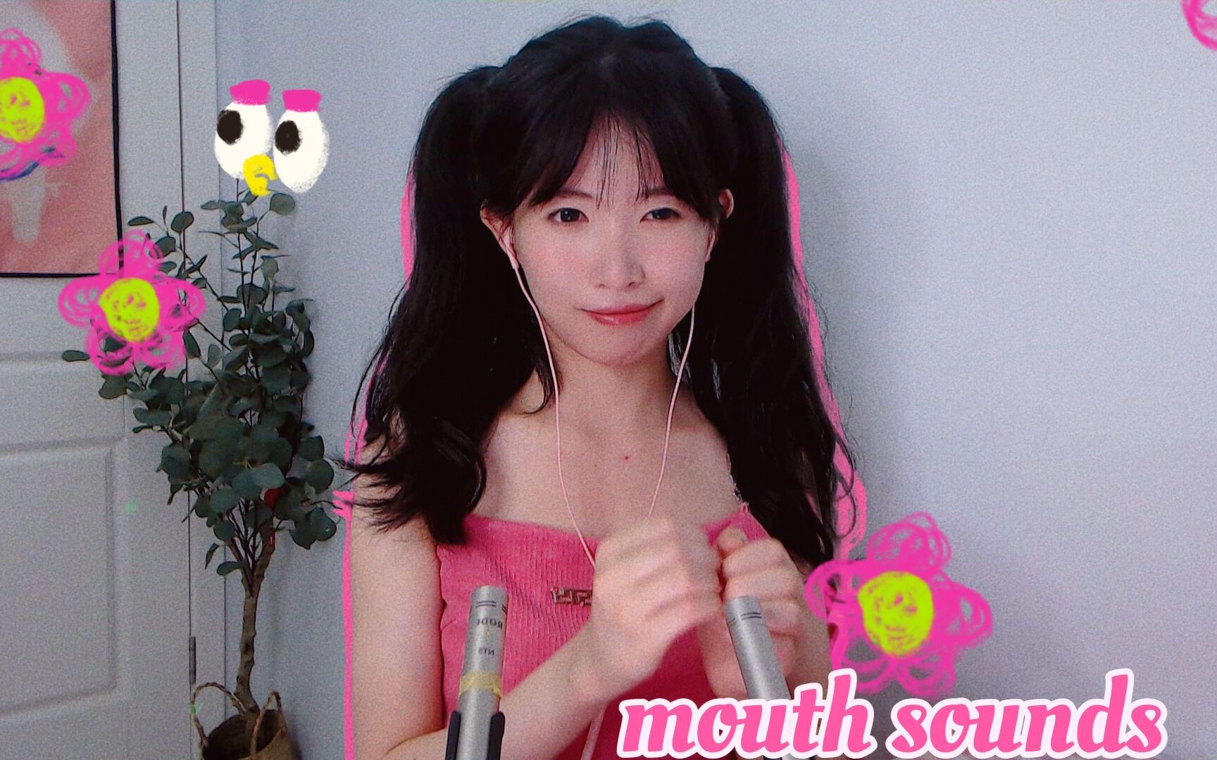 双人耳边低语触发词(口腔音 掏耳 乳液搓手)-岩少主-ASMR-哔哩哔哩视频