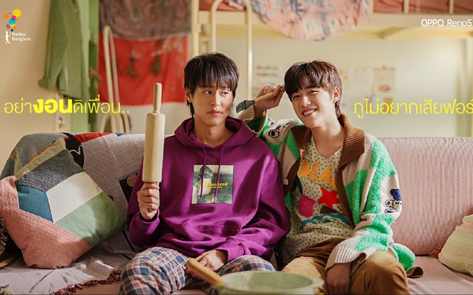 BKPP为OPPO手机拍的微电影、高清幕后花絮（官方中字）_哔哩哔哩 (゜-゜)つロ 干杯~-bilibili